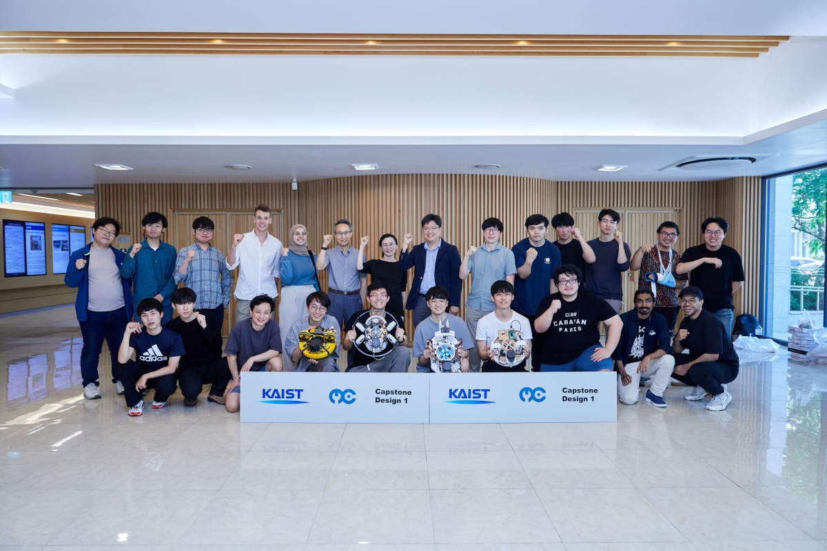KAIST 기계공학과