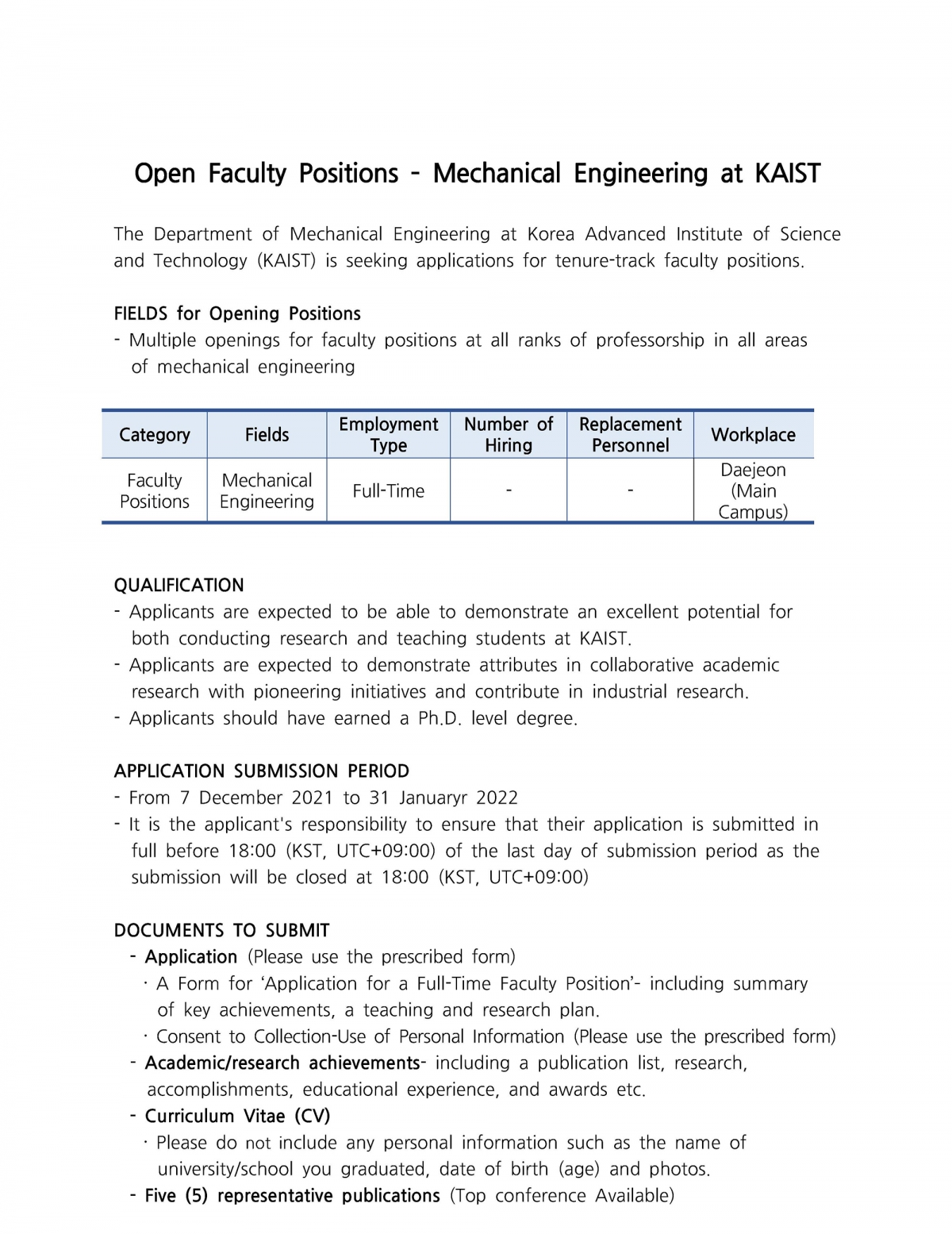 KAIST MECHANICAL ENGINEERING