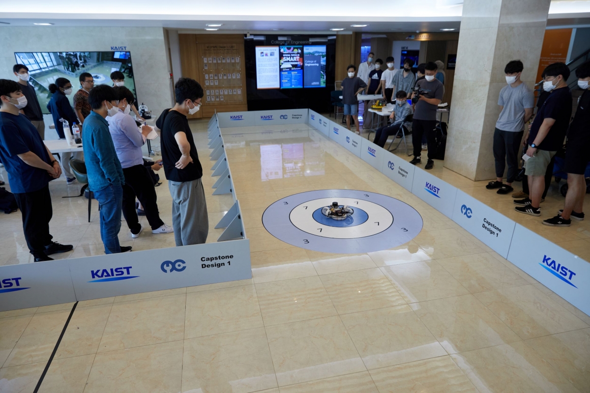 KAIST MECHANICAL ENGINEERING
