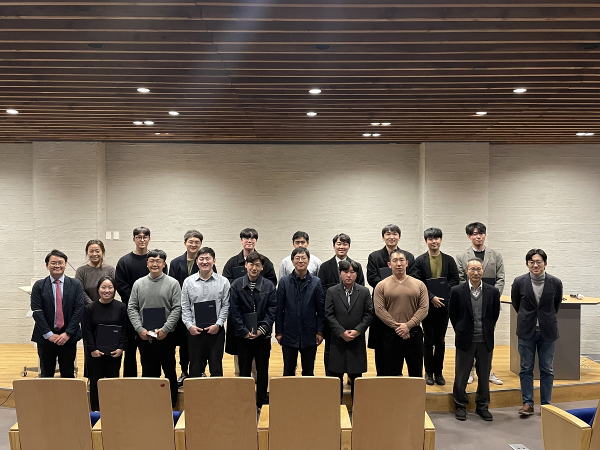 KAIST 기계공학과