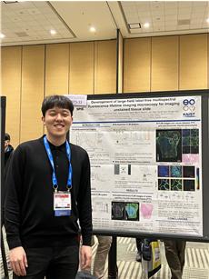 KAIST MECHANICAL ENGINEERING